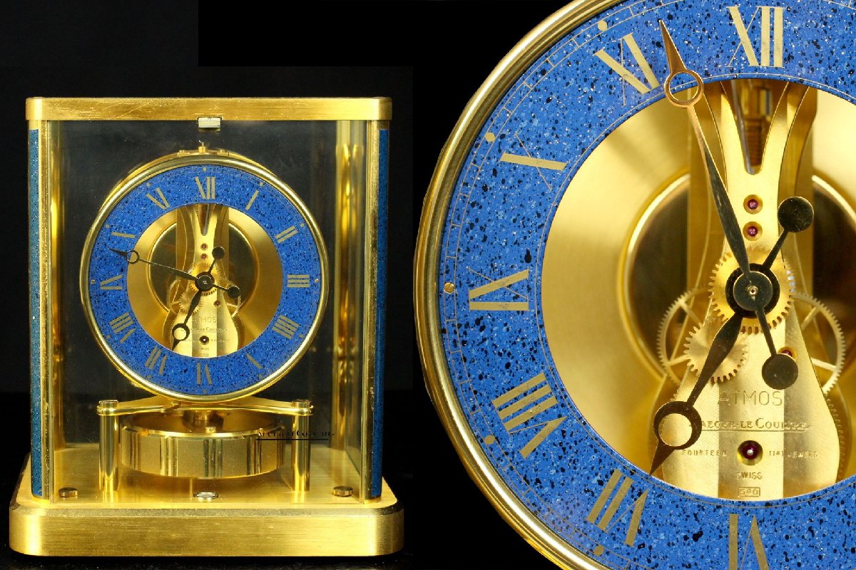 JAEGER-LECOULTRE ジャガー ルクルト ATMOS アトモス 置時計を買い取りいたしました。 | コンフィアンス株式会社